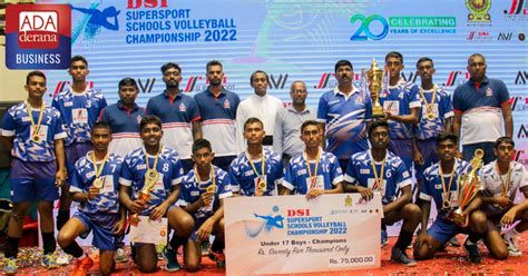 Dsi Supersport Archives Adaderana Biz English Sri Lanka Business News