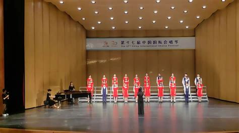 崇明这个合唱团，从国家大剧院捧回荣誉澎湃号·政务澎湃新闻 The Paper
