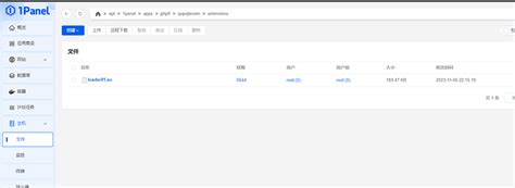 Panel PHP 自定义扩展使用教程 以 swoole loader 为例v 版本 Panel 社区论坛 FIT CLOUD 飞致云