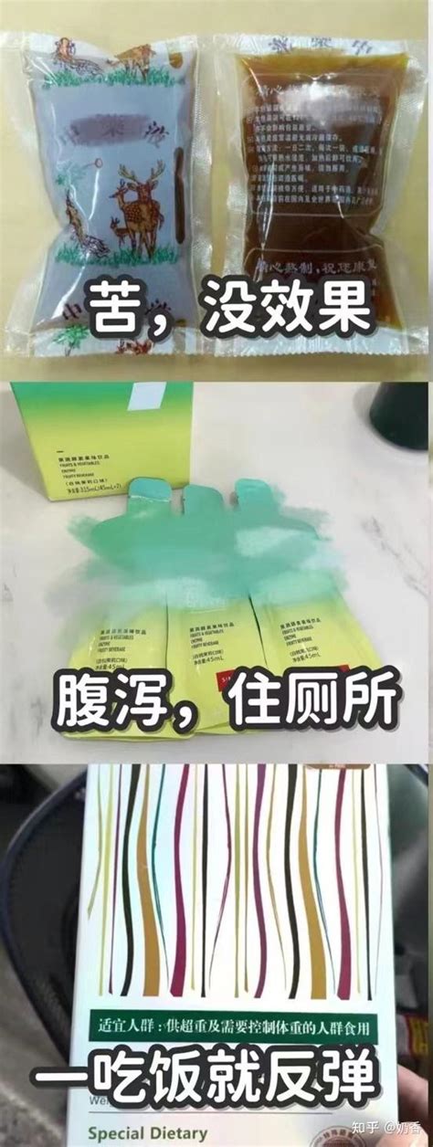 有什么不错的瘦腿霜推荐？如何在两个月内疯狂瘦腿？ 知乎