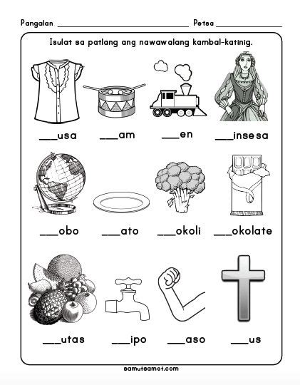 Filipino Worksheets Samut Samot With Images Alphabet Coloring
