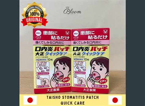 Taisho Stomatitis Patch Quick Care 10 Patch Obat Sariawan Jepang