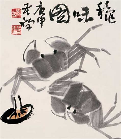 李苦禅 秋味图 立轴北京翰海第52期拍卖会 北京翰海拍品价格图片拍卖专场拍卖会预展拍卖会结果卓克拍卖频道