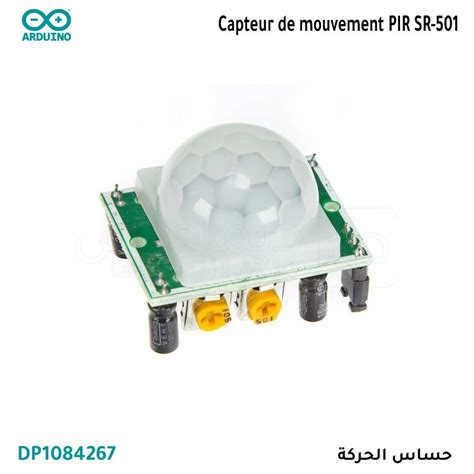 Capteur De Mouvement Et Position Motion Sensor Module Pour Les Projet Arduino Robotique Electroniqu