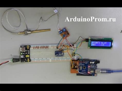 Как подключить термопреобразователь PT100 к Arduino YouTube