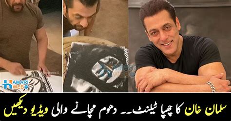 Arts And Entertainment News By Hamariweb ان کا یہ راز تو کوئی نہیں