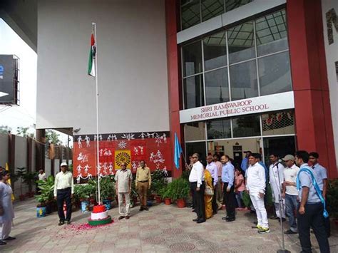 Srmps Photo Gallery Football Badminton Table Tennis Judo Music