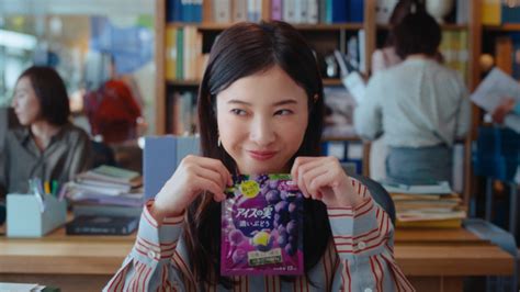 アイスの実 「仕事中にリフレッシュ」篇 Tvcm Epoch