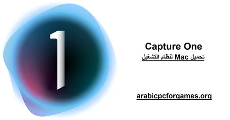 Arabic Pc For Games