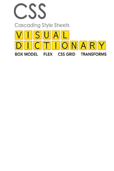 Css Visual Dictionary Pdf Books Css Tutorial Interactive Websites