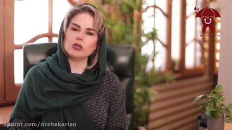 فیلم باور های غلط در مورد دندان شیری دکتر ماریتا شکاریان دندانپزشک