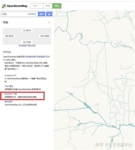 数据分享2023年道路数据全国 分省 分城市 知乎