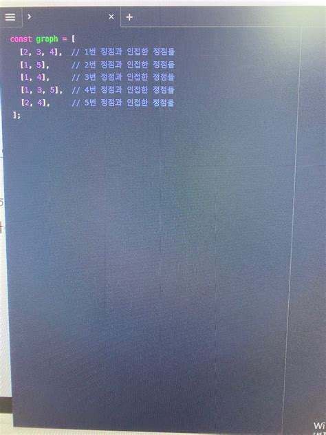 패스트캠퍼스 Javascript 코딩테스트 강의 2주차