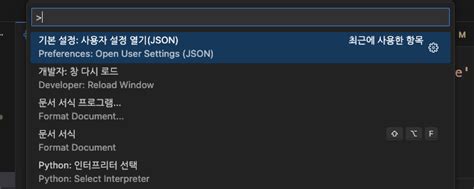 React Native Expo App 세팅하기 with Typescript