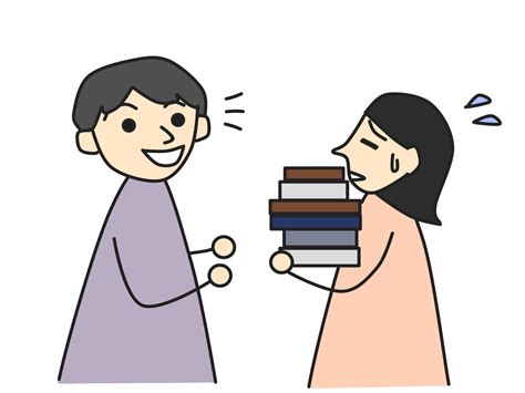50課