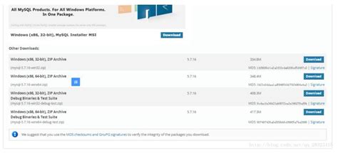 Mysql 5716 免安装版安装配置方法图文教程 Mysql数据库 亿速云