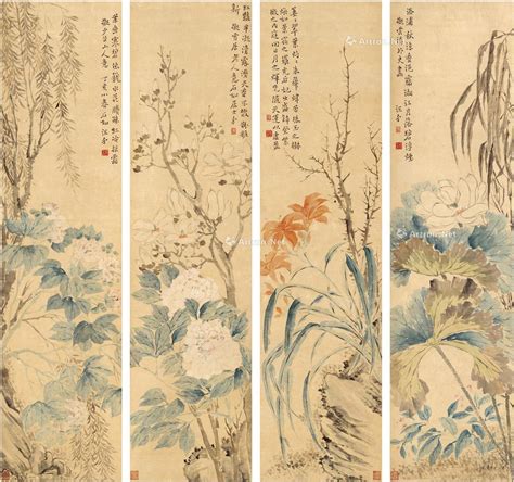 花卉 四屏 设色纸本2018年秋季拍卖会西泠拍卖拍品价格图片拍卖专场拍卖会预展拍卖会结果卓克拍卖频道