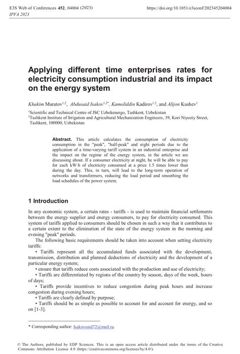 Pdf Applying Different Time Enterprises Rates For Electricity Consumption Industrial And Its