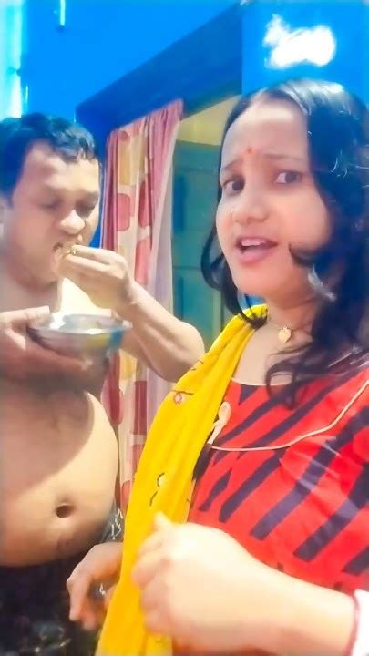 বরকে যখন কিছু আনতে বলি তখন বরের অবস্থা Youtube