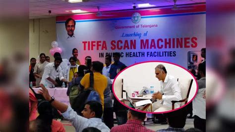 Pregnant Women Schemetiffa Scanning గర్భిణీలకు గుడ్‌న్యూస్ ఇప్పటి