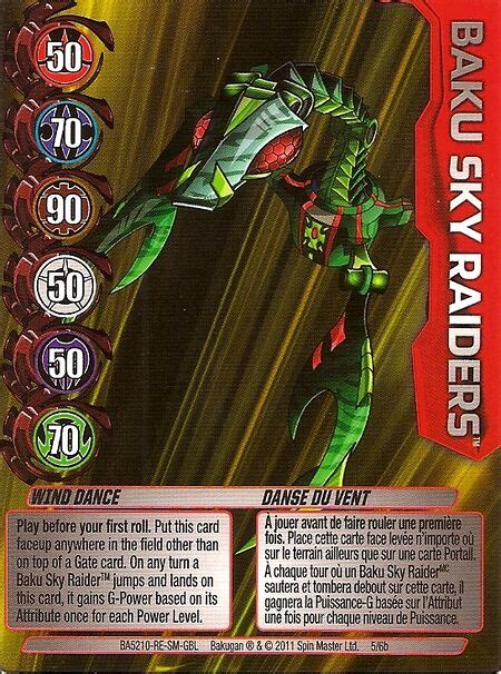 Wind Dance The Bakugan Wiki