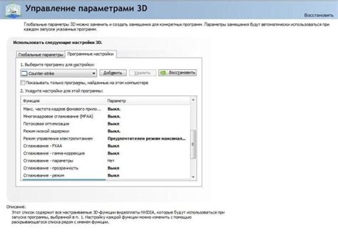 Ausführlicher Setup Guide Cs2 ⚙️ Konfig Fps Imputlag Lifehacks