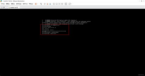Linux 找回root账户密码linux查看root密码 Csdn博客