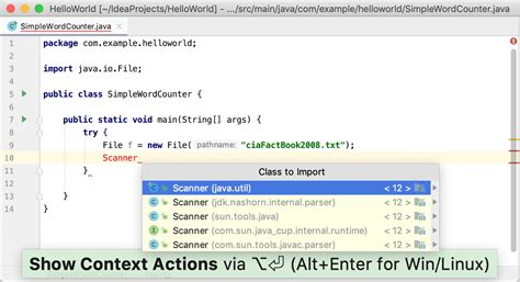自動インポート ヘルプ Intellij Idea