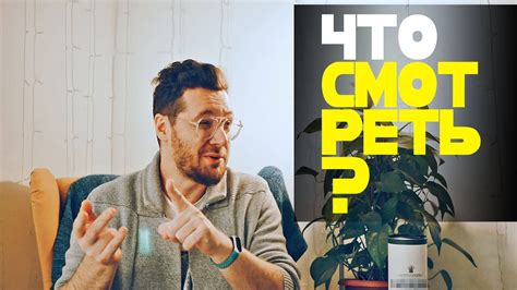 ЧЕМ ЗАНЯТЬСЯ на карантине Youtube