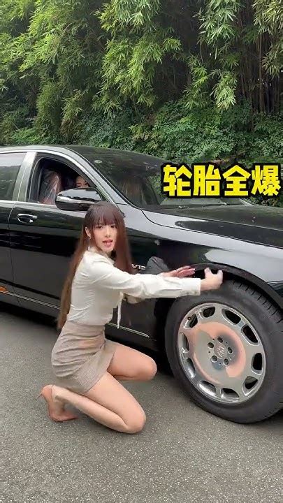 这些配置功能你最喜欢哪一个？迈巴赫s680 普尔曼s680 奔驰 1000万级车型 Youtube