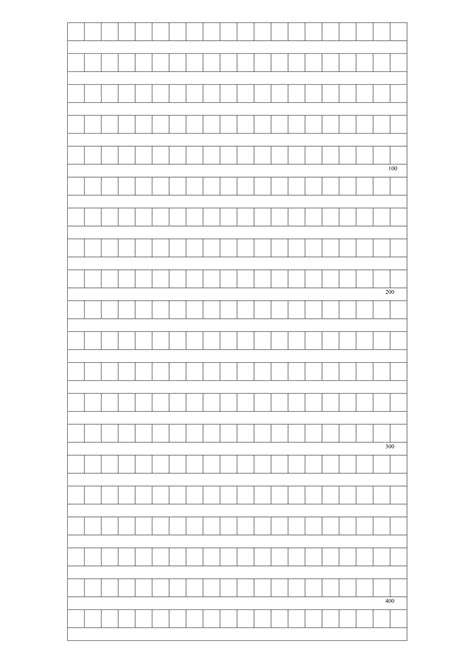 作文格子纸下载800字 20221018doc