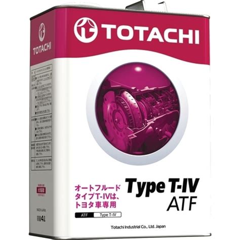 Купить TOTACHI ATF TYPE T-IV (4л.) в оптовом интернет-магазине ...