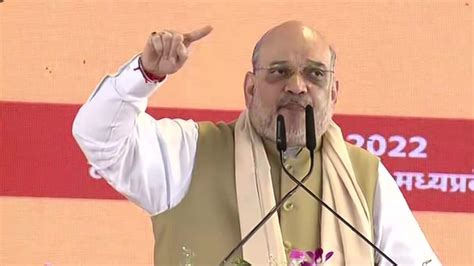 Amit Shah Lays Foundation Stone Of Rs 446 Crore Gwalior Airport