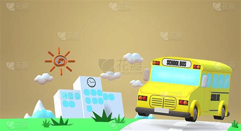 3d渲染校车上的道路回到学校的内容。