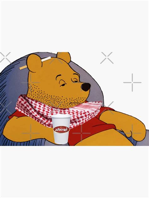 Arab Bear Funny Abu Saleh Meme Sticker For Sale By Bododobird
