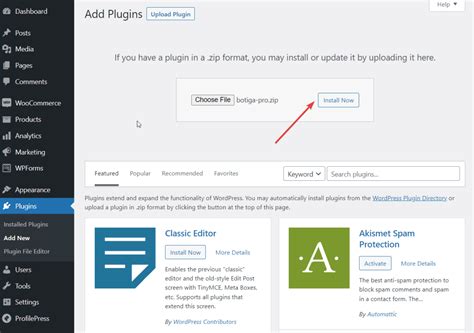 How To Change A WooCommerce Product Image On Hover AThemes
