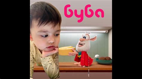 Буба пазлы - YouTube