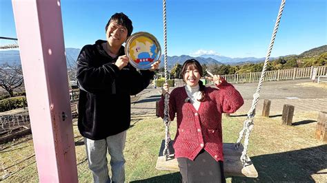 あっぱれ！kanagawa大行進 2023年12月9日放送 松田町 Youtube