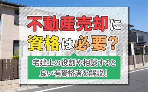 賃貸物件の更新料とは？更新の流れや支払わないとどうなるのかを解説 なんばの賃貸【ミニミニfcなんば店・桜川店】