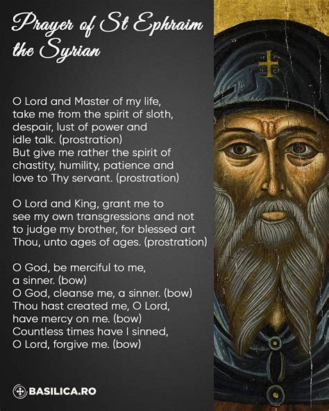 The Prayer Of St Ephraim The Syrian
