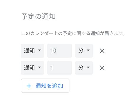 React Rails のコミッターになりました いま受けている案件の開発で、フロントエンドに React By Ttanimichi