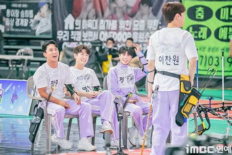 움짤 영탁 양궁 슈퍼 찐이야 아육대 B하인드