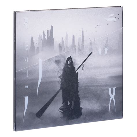 正版计销量薛之谦新专辑渡 The Crossing 2017 Cd歌词本虎窝淘