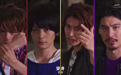 盘点让你肾上腺素飙升的骑士团变身（第一期） 爱热可可の狗 默认收藏夹 哔哩哔哩视频