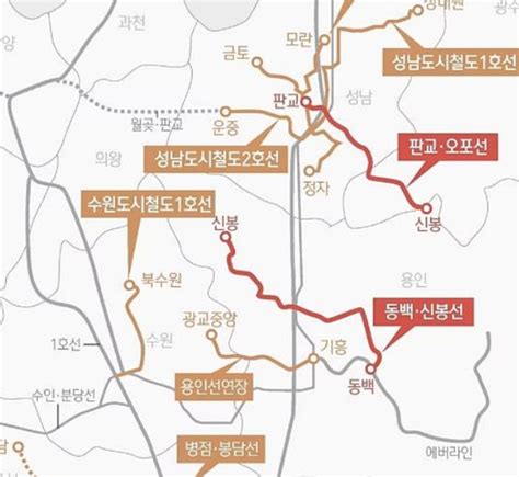 동백신봉선 노선 착공 개통 진행상황 체크해볼게요 네이버 블로그