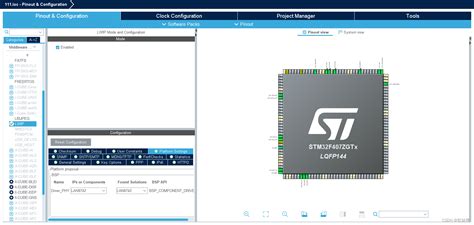 stmcubeide stm32f407zgt6 freertos lwip设置 stm32f407 stm32cubeide