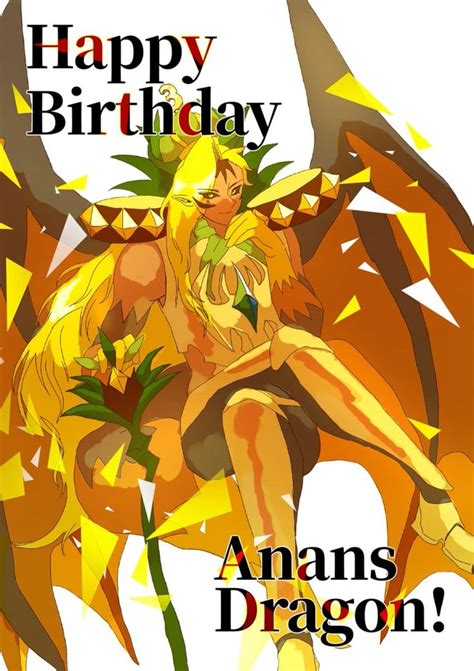 Ananas Dragon Cookie Art Ovenbreak Di 2024