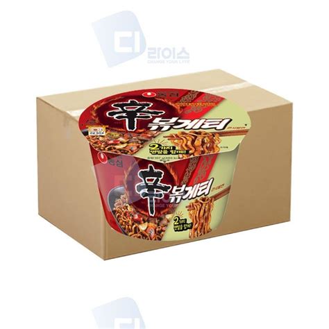 농심 신볶게티 큰사발 16개 1박스 큰컵 컵라면 맵단 홈플러스 택배배송