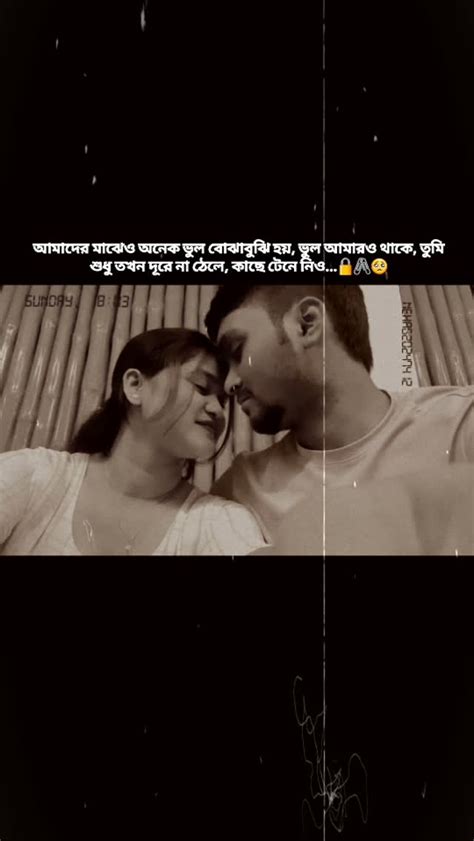 Neha Ghosh👸 Dance ️ ️🥺 Instagram