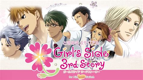 1【実況】ときめきメモリアル Girls Side 3rd Story For Nintendo Switch 【ときメモgs